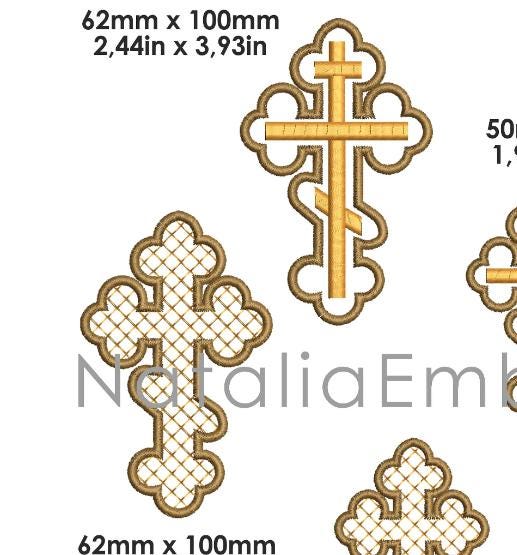 Cross Machine Embroidery Design: Christening Embroidery (digital ...
