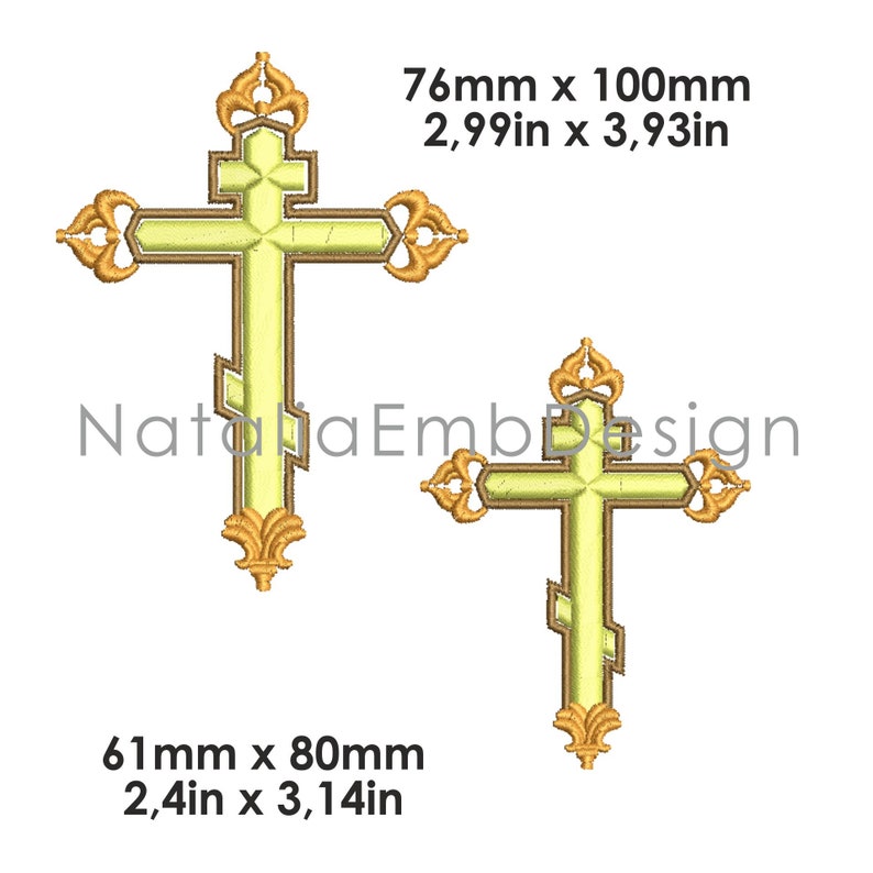 Cross Embroidery Design, Cross Machine Embroidery Design, Stickdatei ...