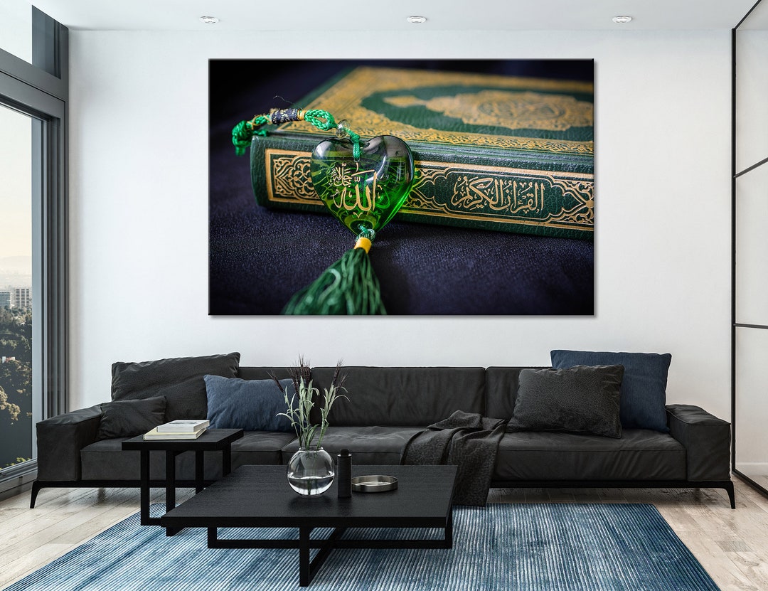 Stunning Koran Wall Art - Islamic Calligraphy Canvas Print for Modern ...