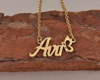 Ava Name Necklace - Etsy