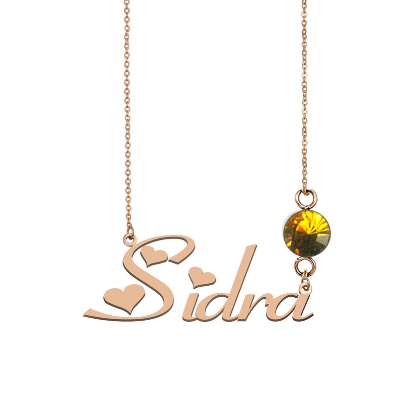 Sidra Name Locket 2024 www.alhudapk