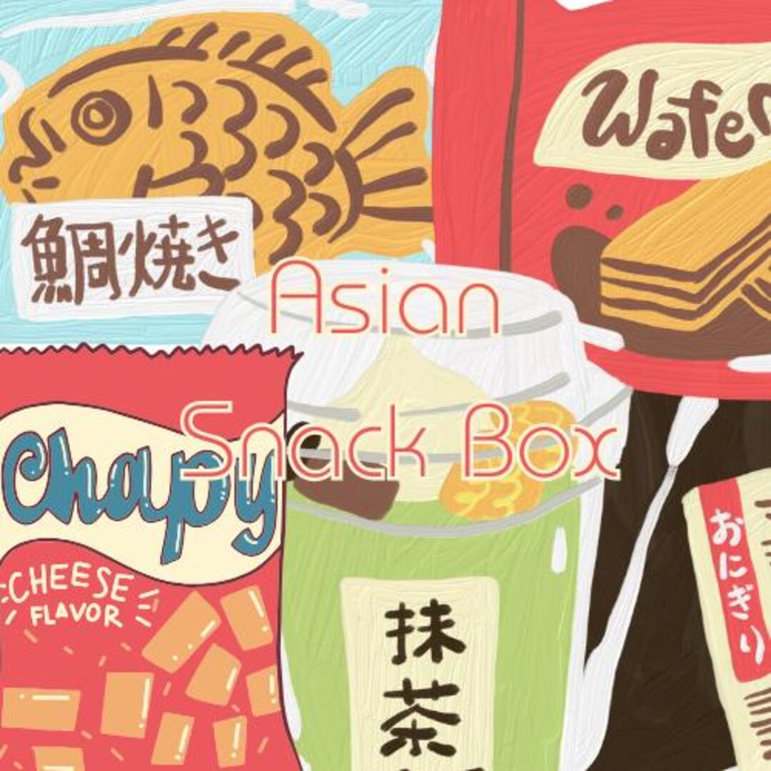 Asian Snack Box: Kawaii Treats and Unique Flavors, Cute Japanese Candy ...