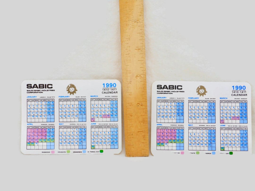 Vintage 1990 SABIC 1410-1411 Calendar Saudi Basic Industries ...
