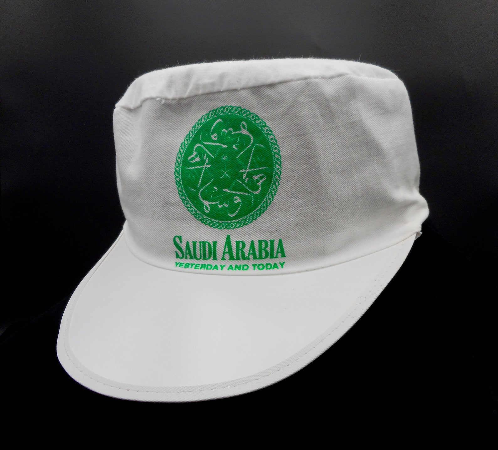 Vintage Saudi Arabia Cap/hat With Visor Yesterday and Today Exhibit ...