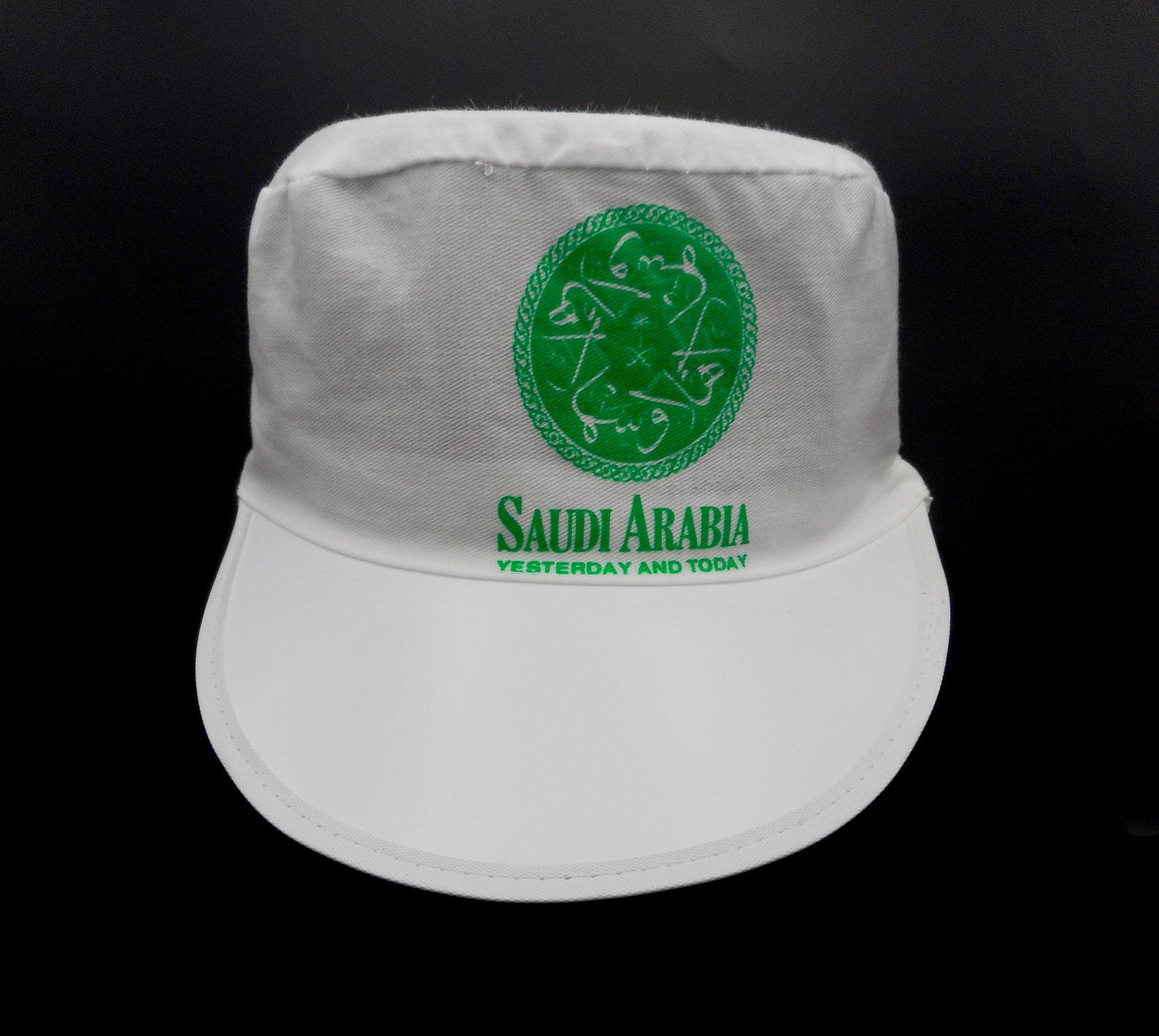 Vintage Saudi Arabia Cap/hat With Visor Yesterday and Today Exhibit ...