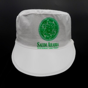 Vintage Saudi Arabia Cap/hat With Visor Yesterday and Today Exhibit ...