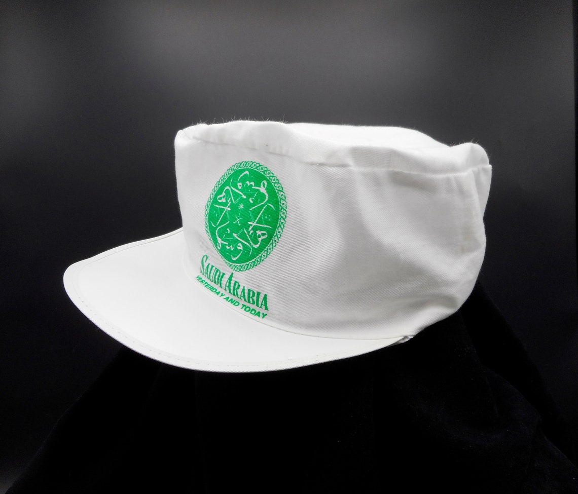 Vintage Saudi Arabia Cap/hat With Visor Yesterday and Today Exhibit ...