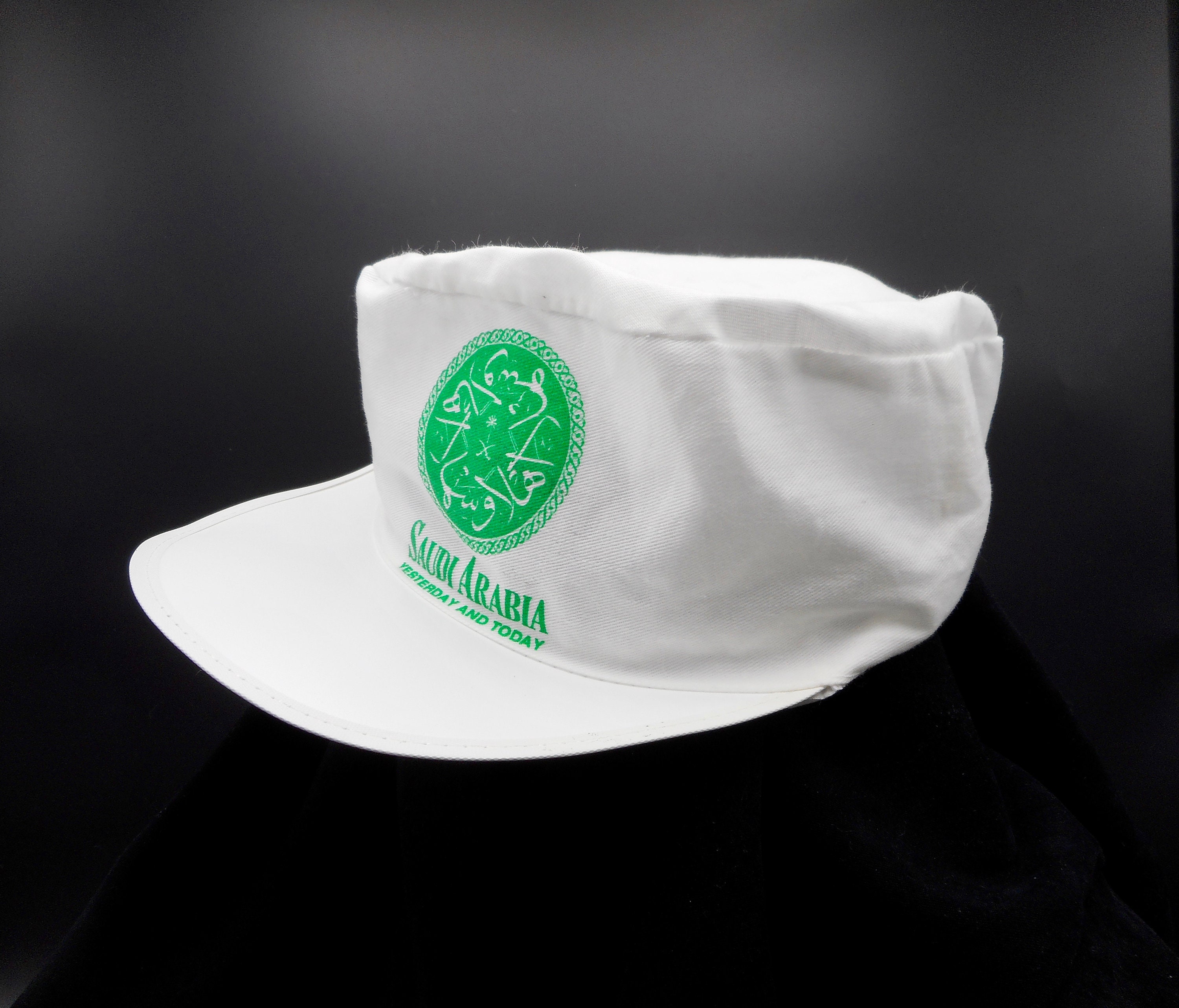 Vintage Saudi Arabia Cap/hat With Visor Yesterday and Today Exhibit ...