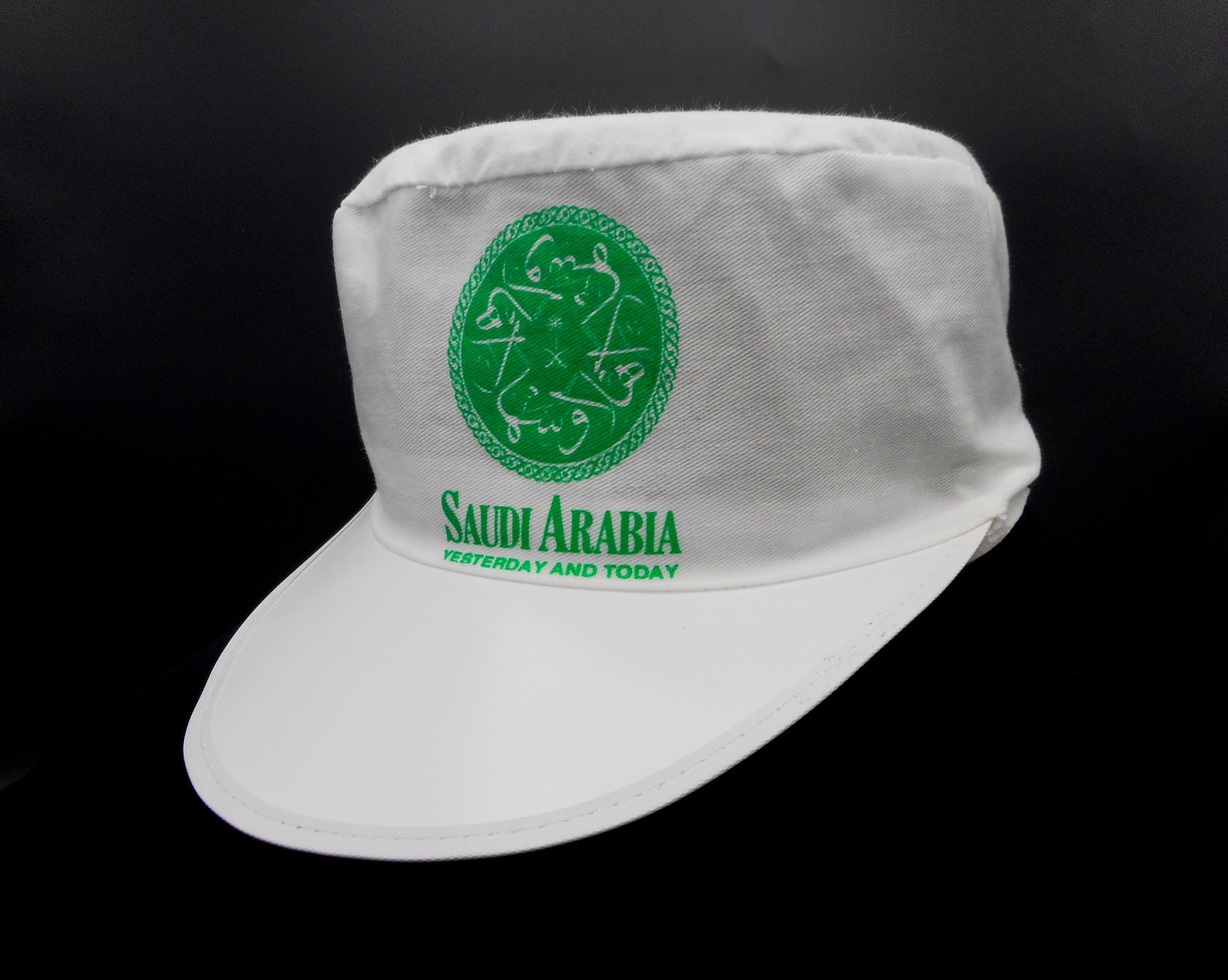 Vintage Saudi Arabia Cap/hat With Visor Yesterday and Today Exhibit ...