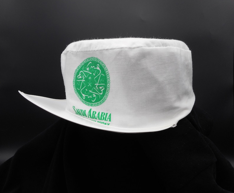 Vintage Saudi Arabia Cap/hat With Visor Yesterday and Today Exhibit ...