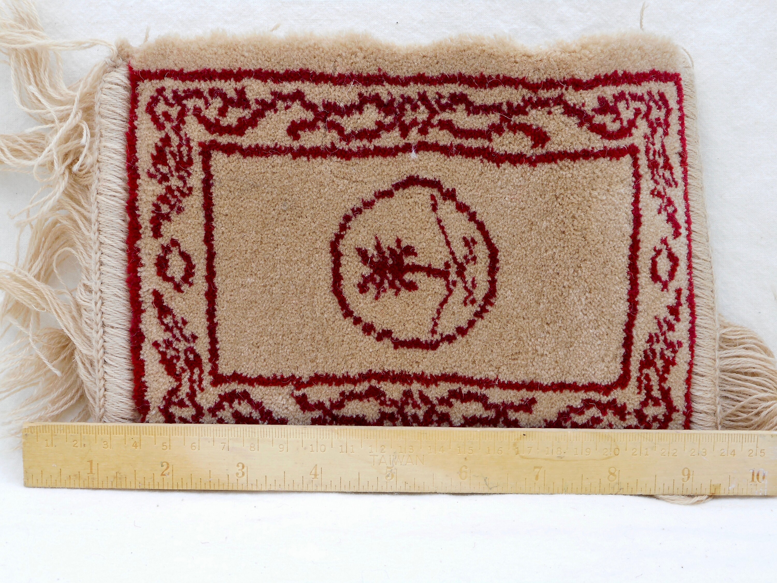 1980's Saudi Arabia Emblem Vintage Mini Woven Tapestry Rug N.C.F. KSA ...