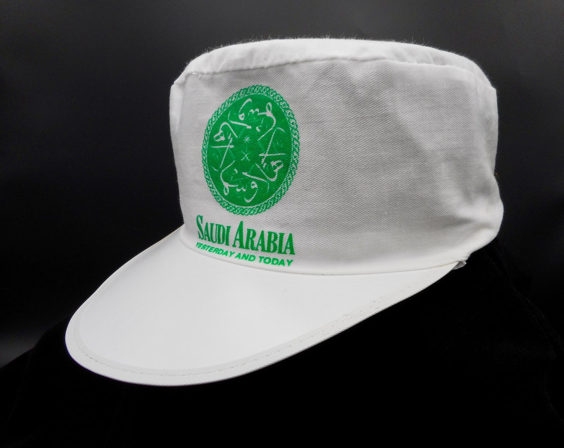 Vintage Saudi Arabia Cap/hat With Visor Yesterday and Today Exhibit ...