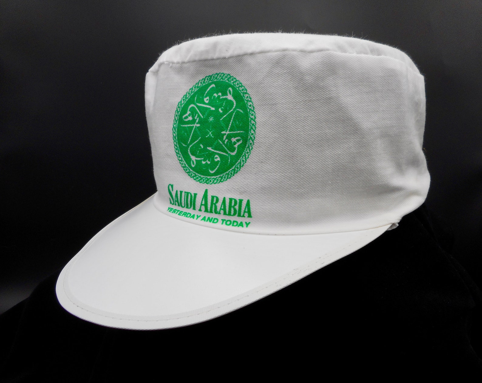 Vintage Saudi Arabia Cap/hat With Visor Yesterday and Today Exhibit ...