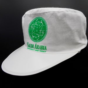 Vintage Saudi Arabia Cap/hat With Visor Yesterday and Today Exhibit ...
