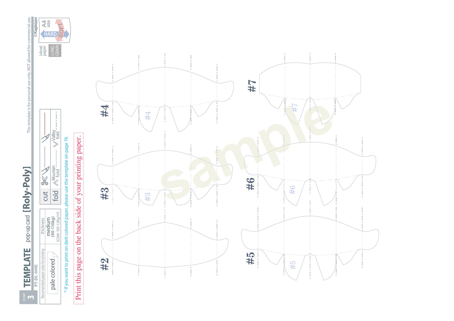 Template__pop-up Card__roly-poly (pdf_digital Download File) - Etsy