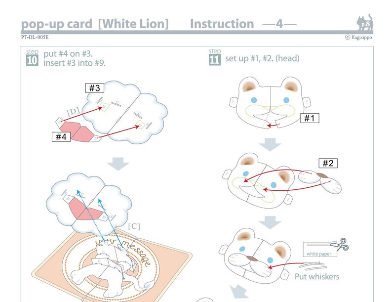 PATTERN_ (pop-up Card)_white Lion_ (pdf_digital Download File) - Etsy