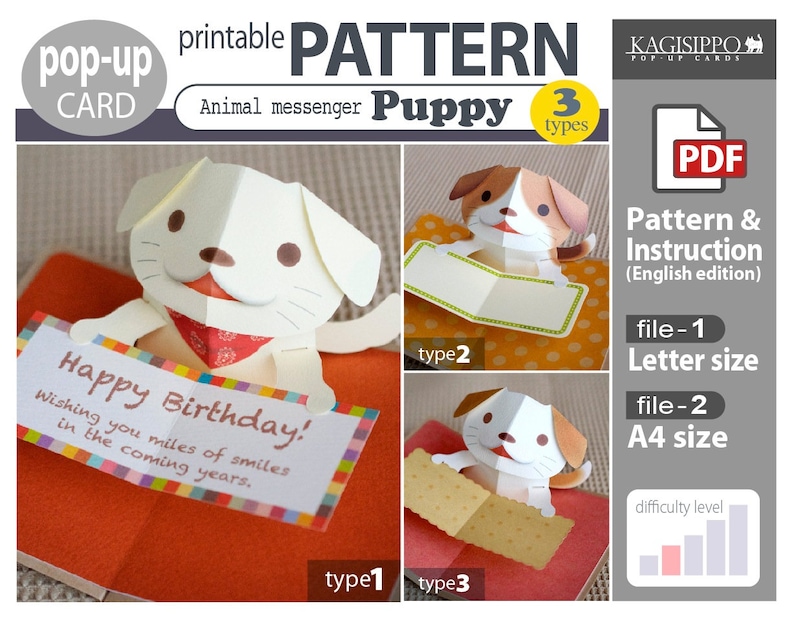 Pattern__pop-up Card__puppy pdf_digital Download File - Etsy