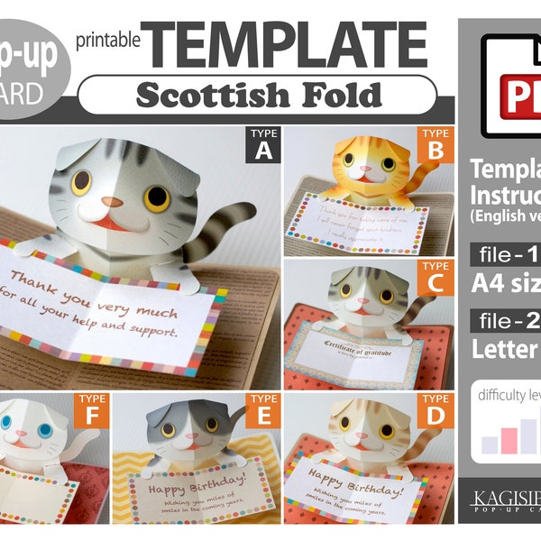 Cat Pop up Card - Etsy