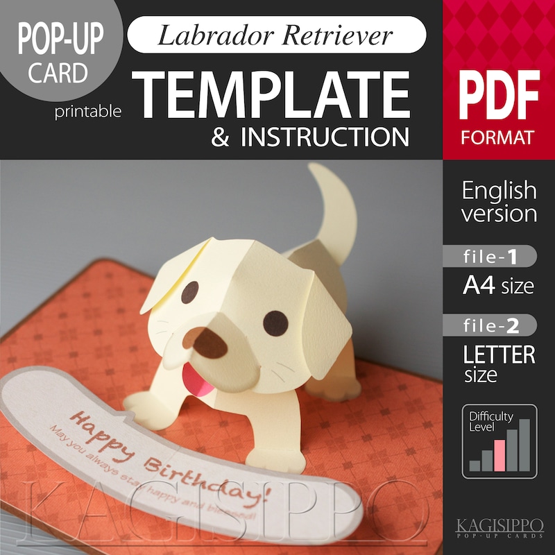 Dog Pop up Cards Svg - Etsy