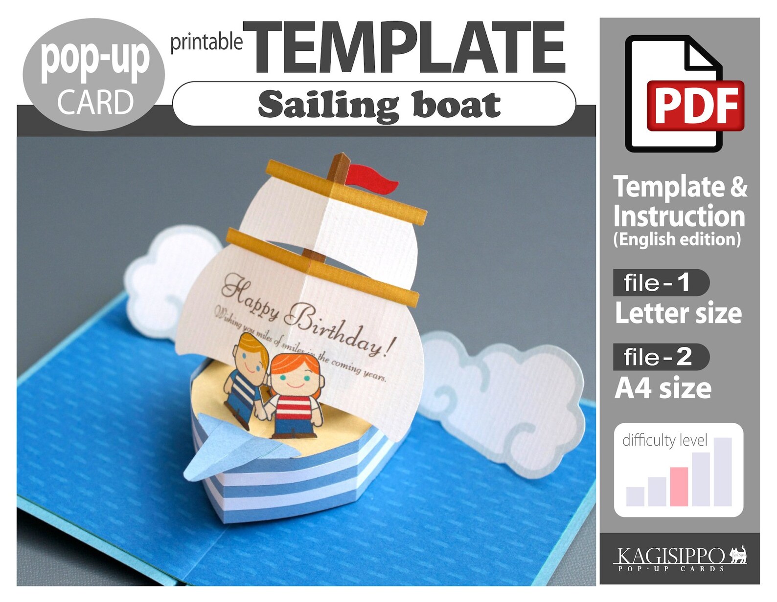 Template_pop-up card Sailing boat__PDF_digital download | Etsy