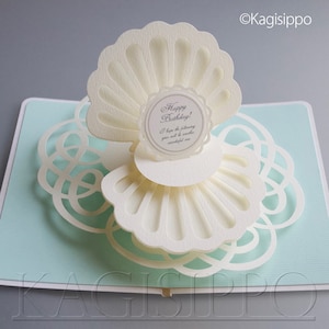 TEMPLATE_ (pdf_digital Download File)_seashell 2024 Pop-up Card - Etsy