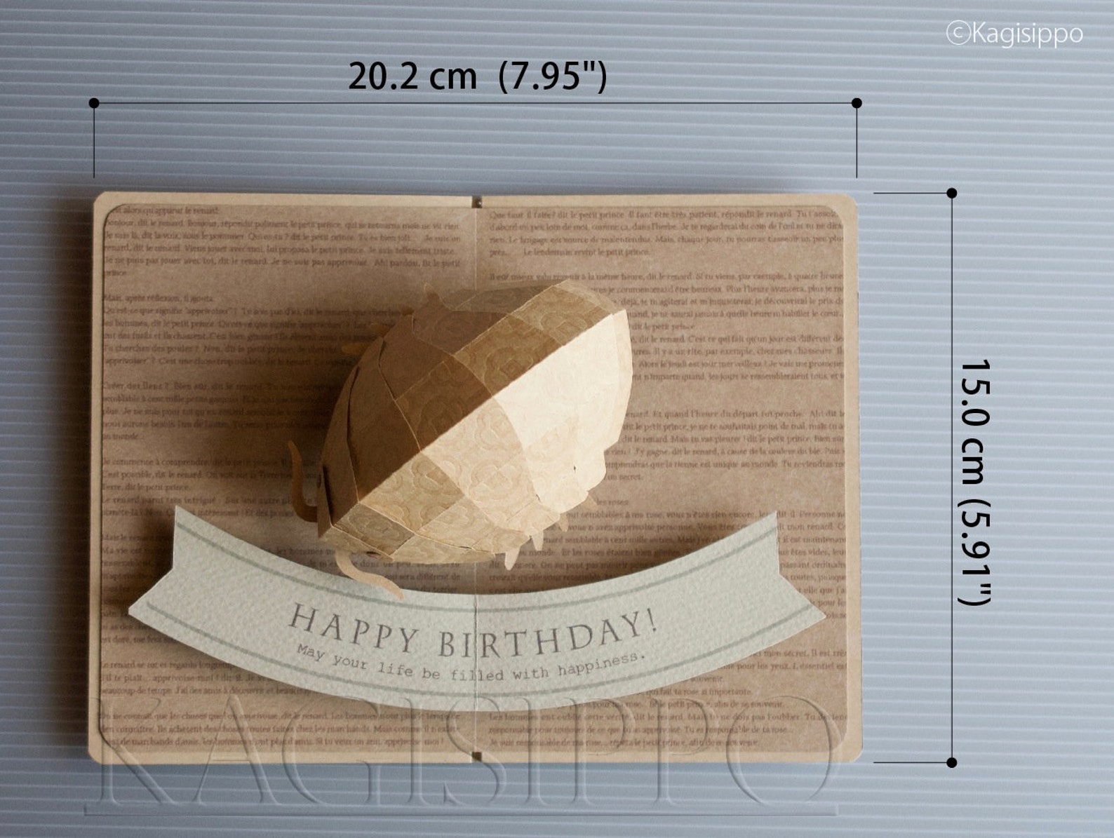 Template__pop-up Card__roly-poly (pdf_digital Download File) - Etsy