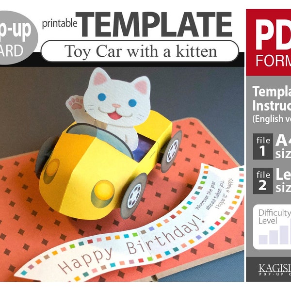 Car Pop up Card Svg - Etsy