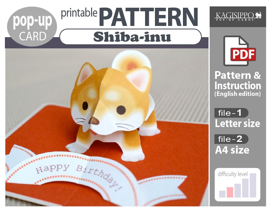 Pattern__pop-up Card__[shiba-inu] (pdf_digital Download File) - Etsy