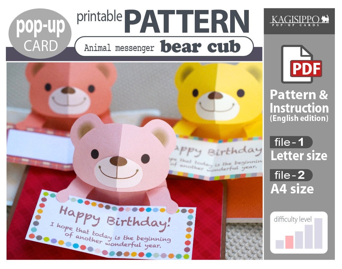 PATTERN__pop-up card__Bear cub PDF_digital download file | Etsy
