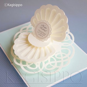 TEMPLATE_ (pdf_digital Download File)_seashell 2024 Pop-up Card - Etsy