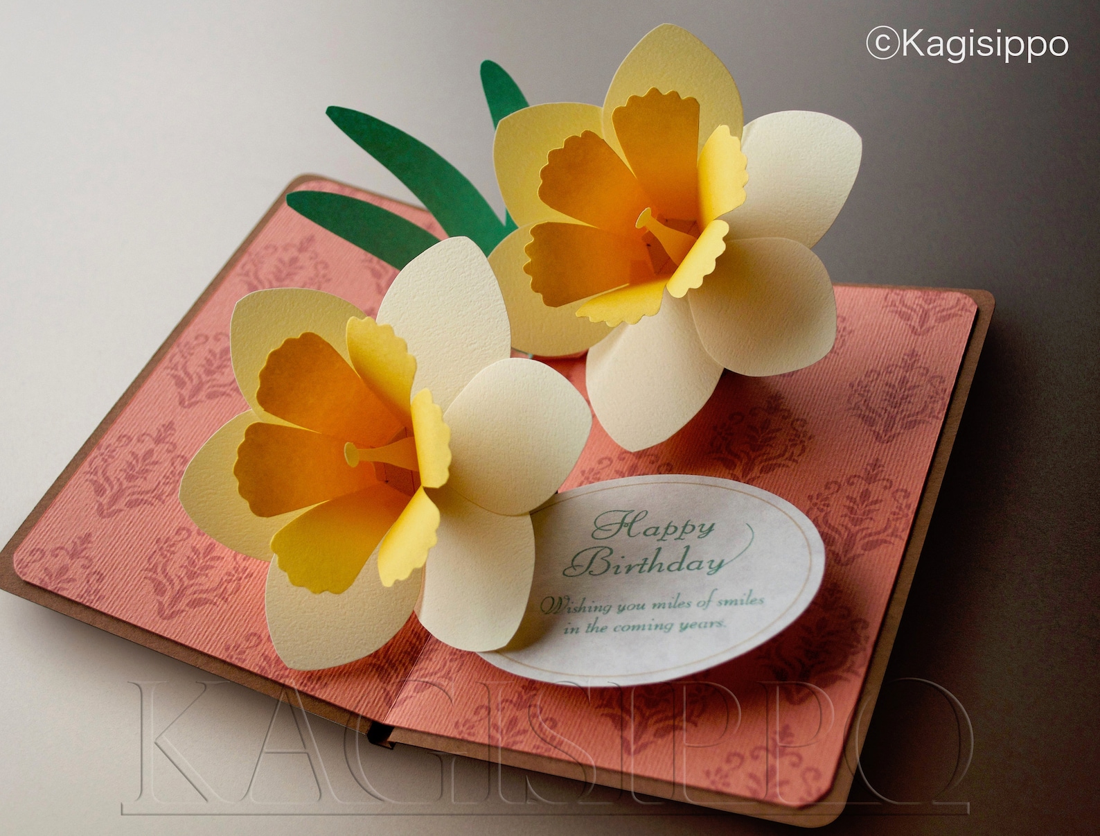 Template__pop-up Card__daffodils (pdf_digital Download File) - Etsy