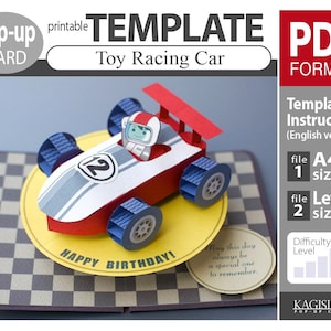Template__toy Racing Car pop-up Card _PDF Digital Download - Etsy
