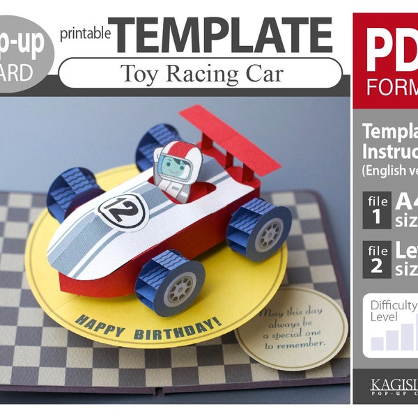 Car Pop up Card Svg - Etsy