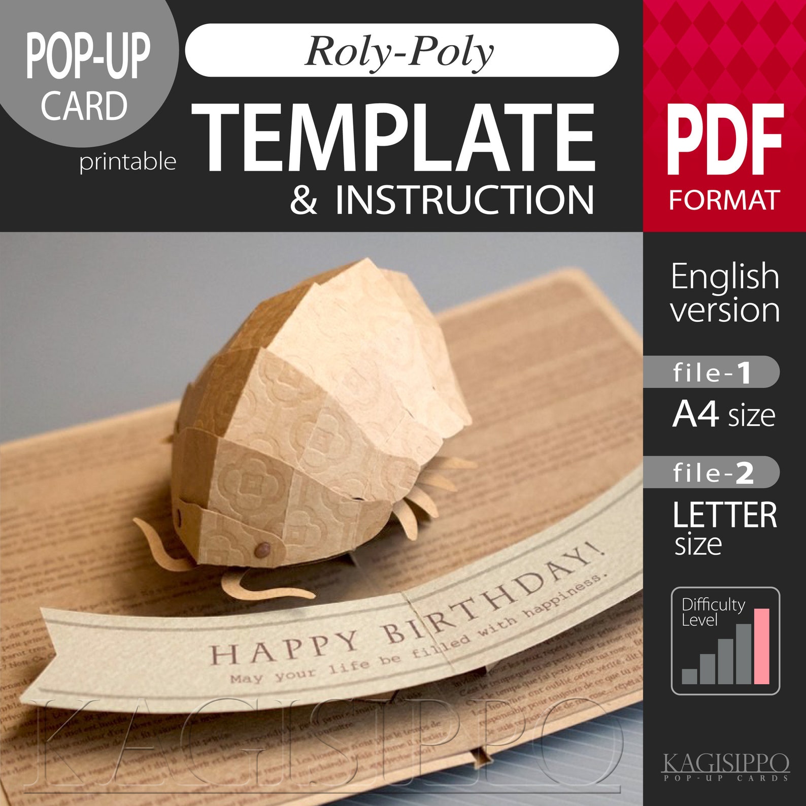 Template__pop-up Card__roly-poly (pdf_digital Download File) - Etsy