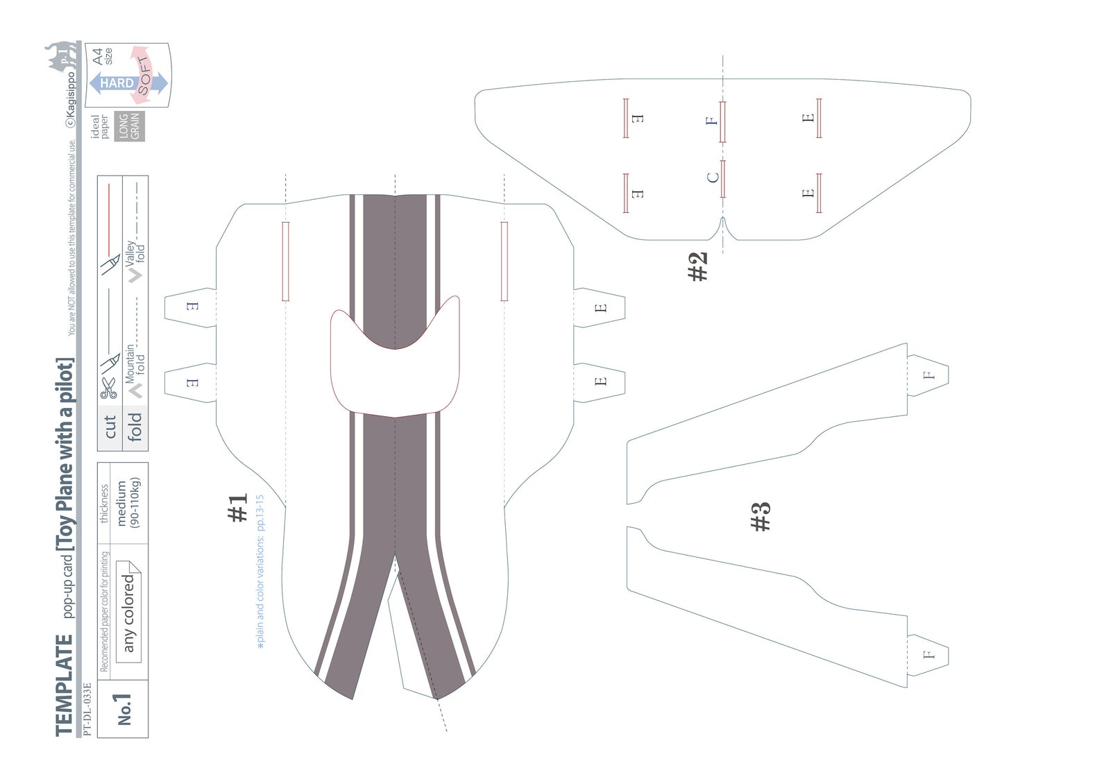 Template_pop-up Card _toy Plane With a Pilot _ pdf_digital - Etsy