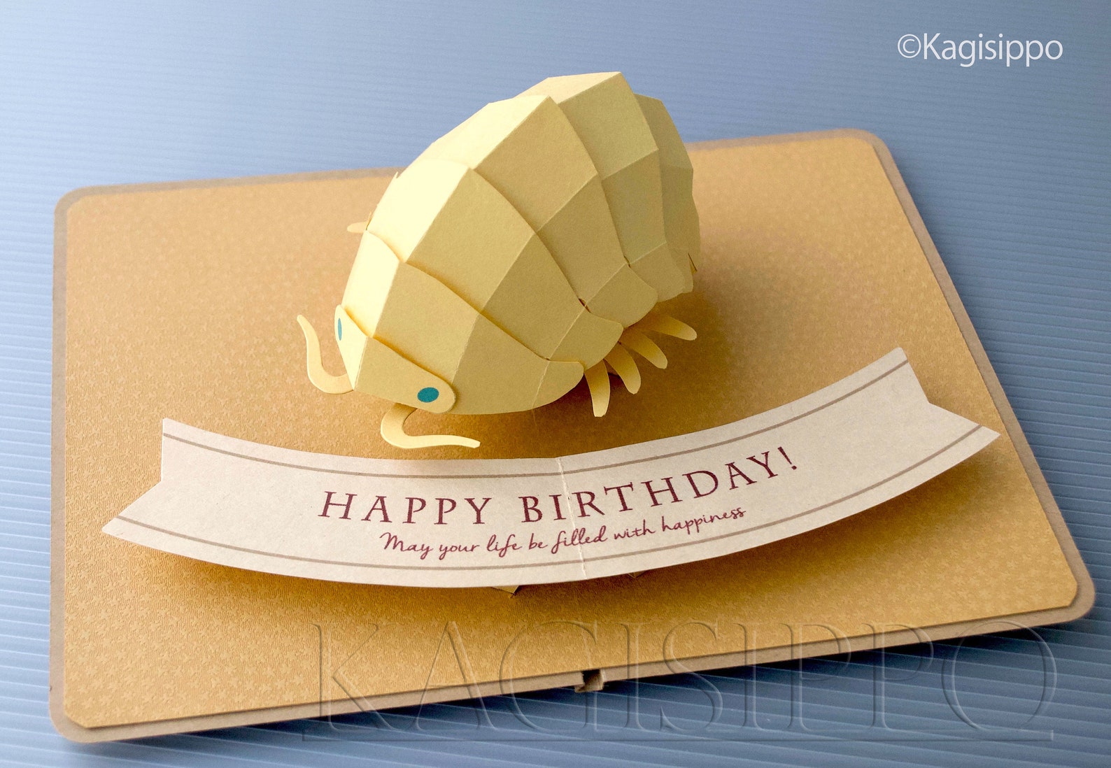 Template__pop-up Card__roly-poly (pdf_digital Download File) - Etsy