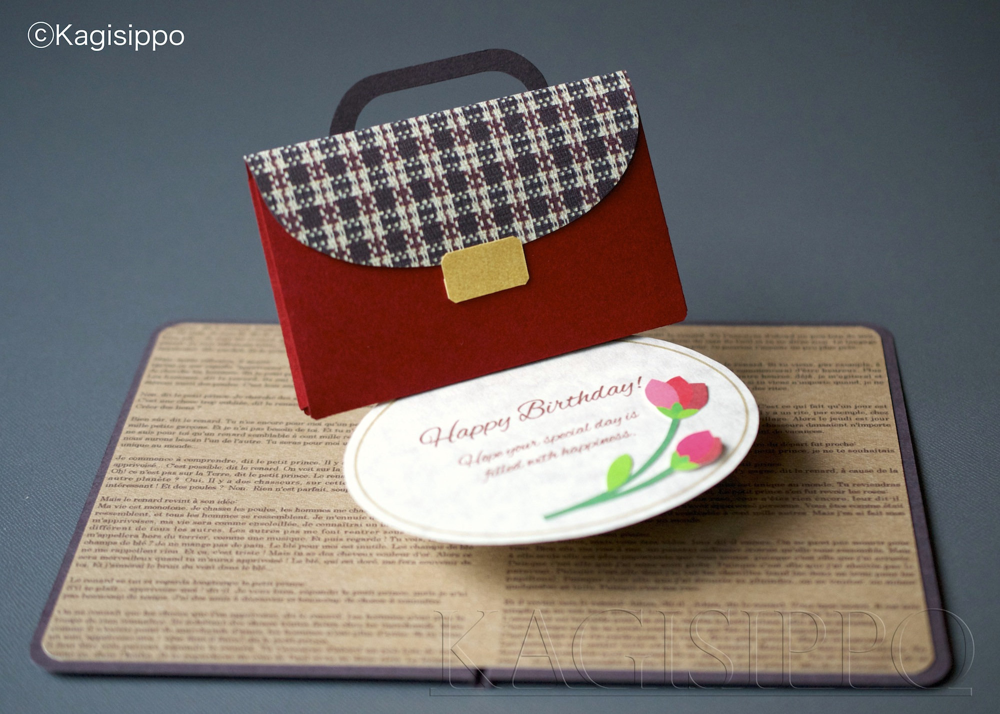 Template__(pop-up Card)_gift Card Holder [BAG] _ (pdf_digital Download ...