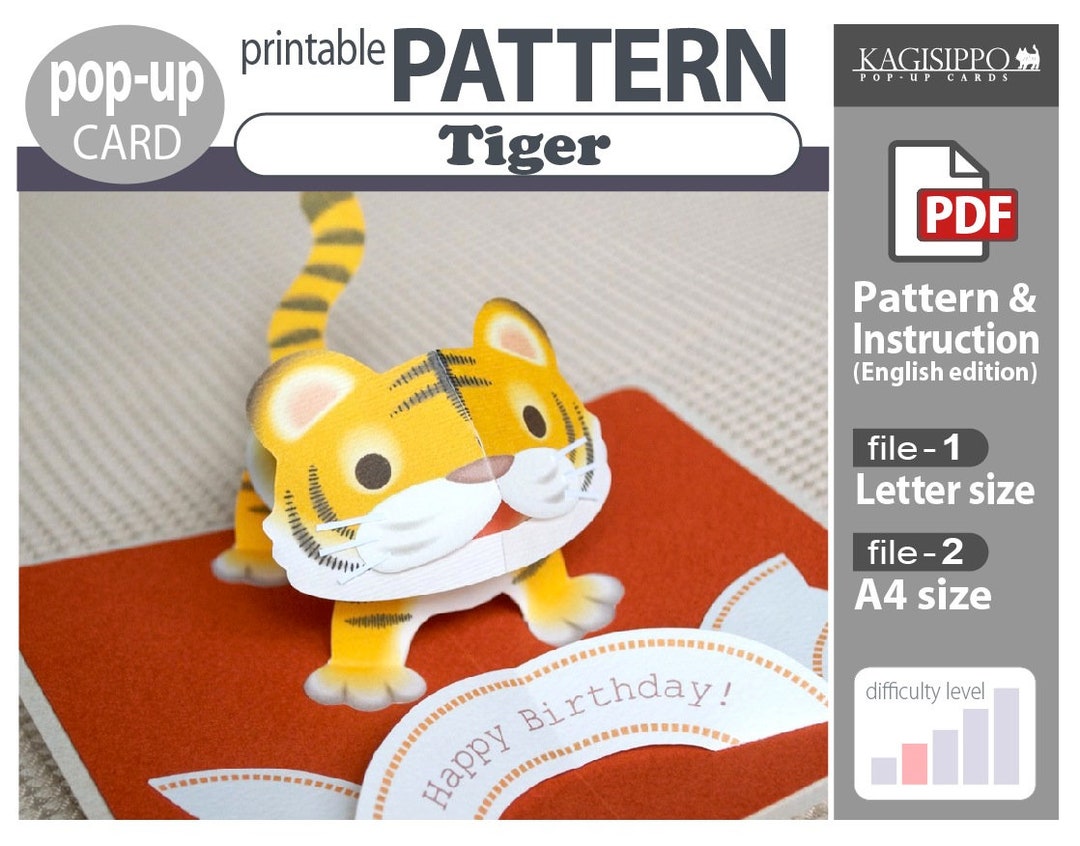Pattern__pop-up Card__[tiger] (pdf_digital Download File) - Etsy