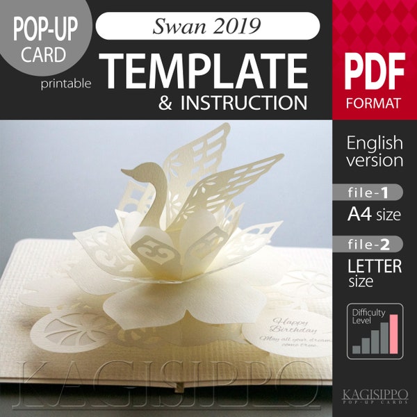 Swan Greeting Card - Etsy