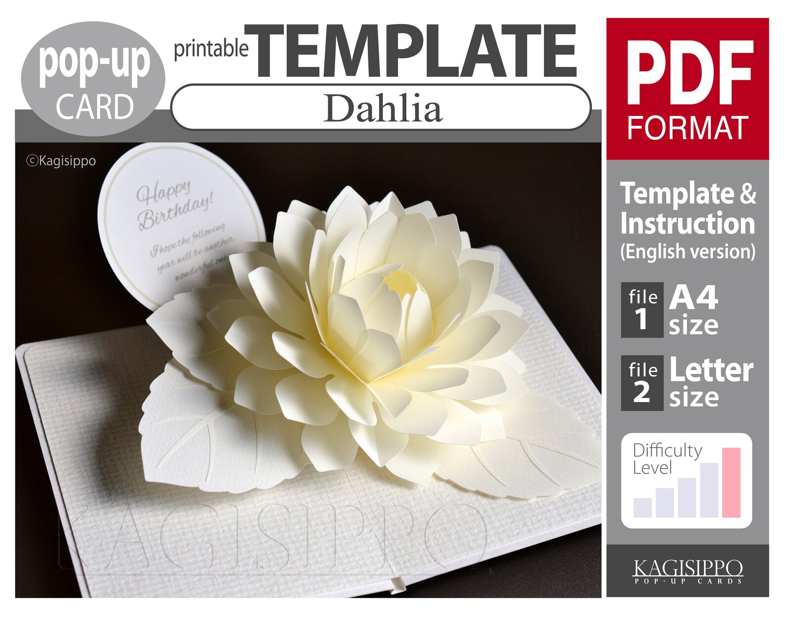 TEMPLATE_ pdf_digital Download File_dahlia Pop-up Card - Etsy