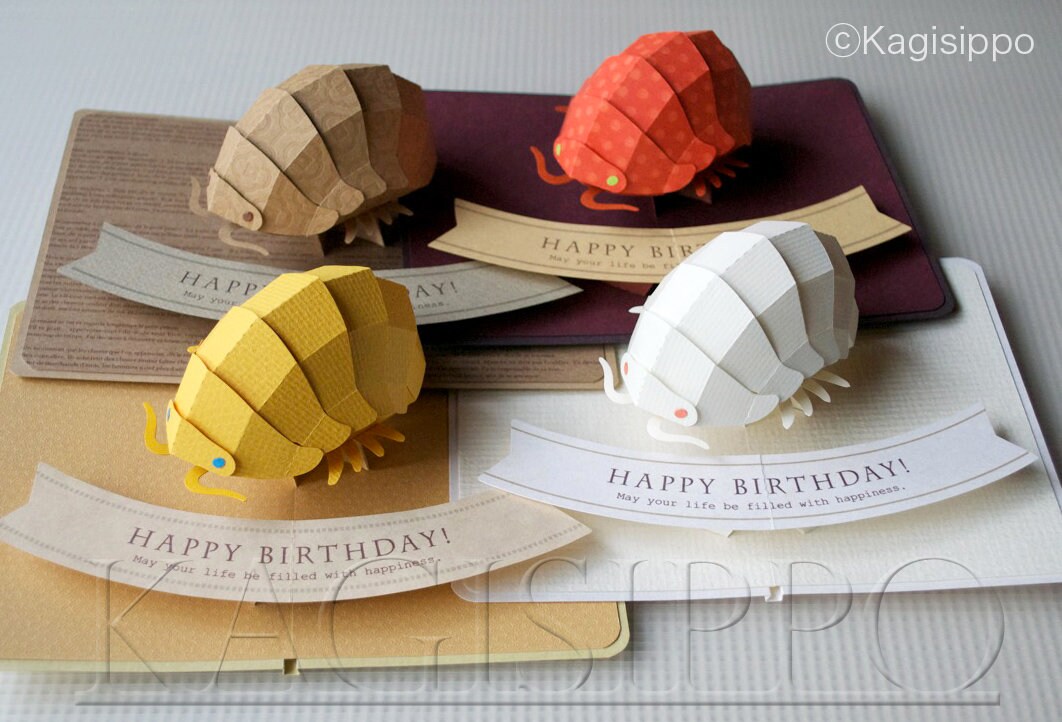 Template__pop-up Card__roly-poly (pdf_digital Download File) - Etsy