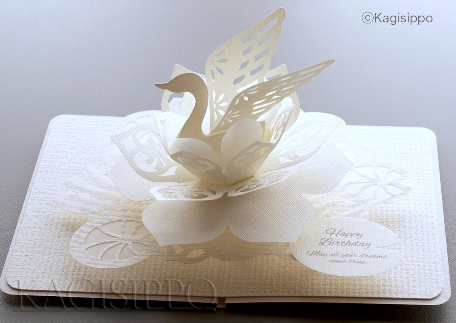 Template_(pop-up Card) _swan 2019 (pdf_digital Download File) - Etsy