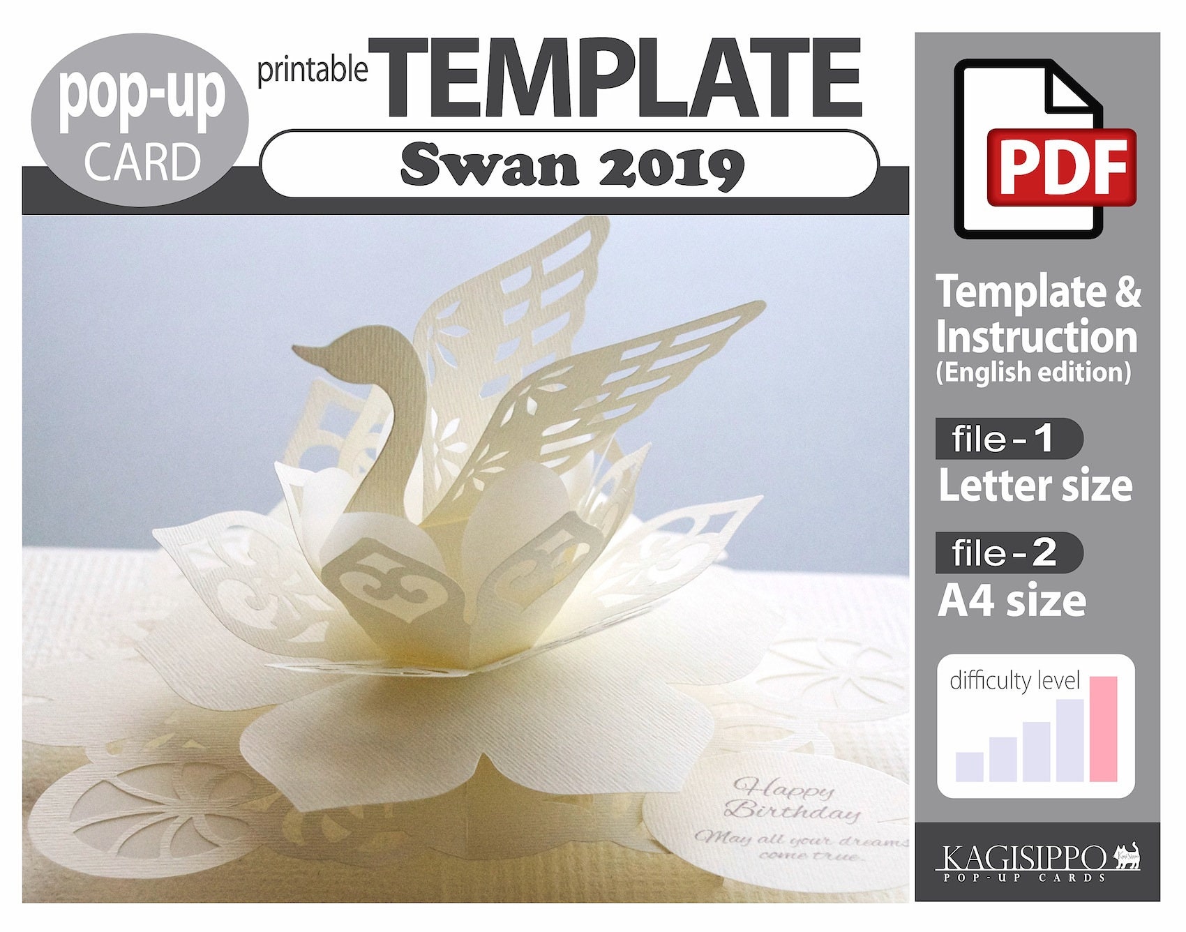 Template_pop-up card _Swan 2019 PDF_digital download file | Etsy