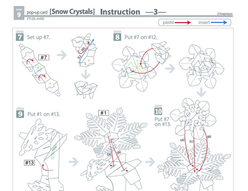 Template__pop-up Card__snow Crystals (pdf_digital Download File) - Etsy