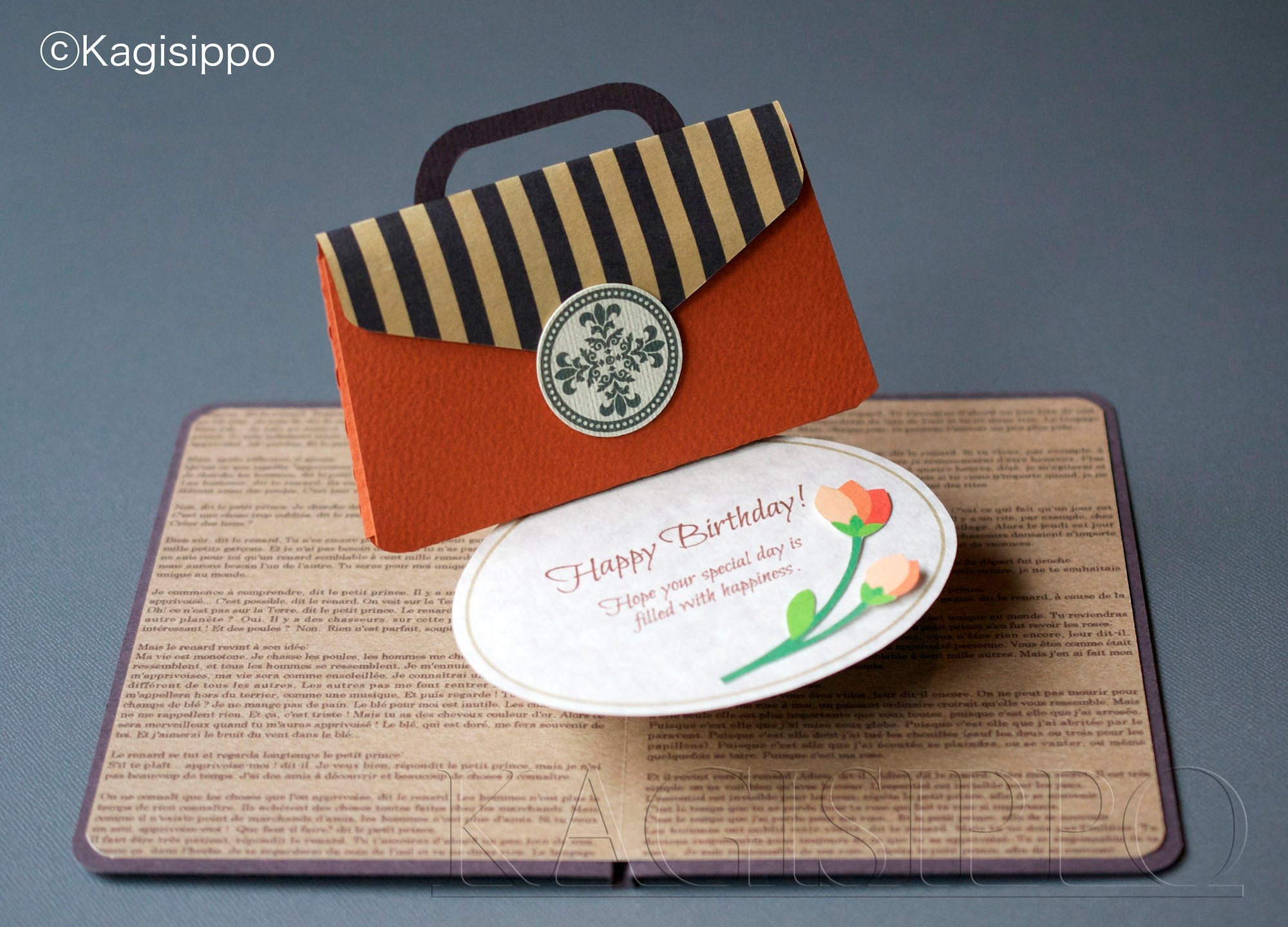 Template__(pop-up Card)_gift Card Holder [BAG] _ (pdf_digital Download ...