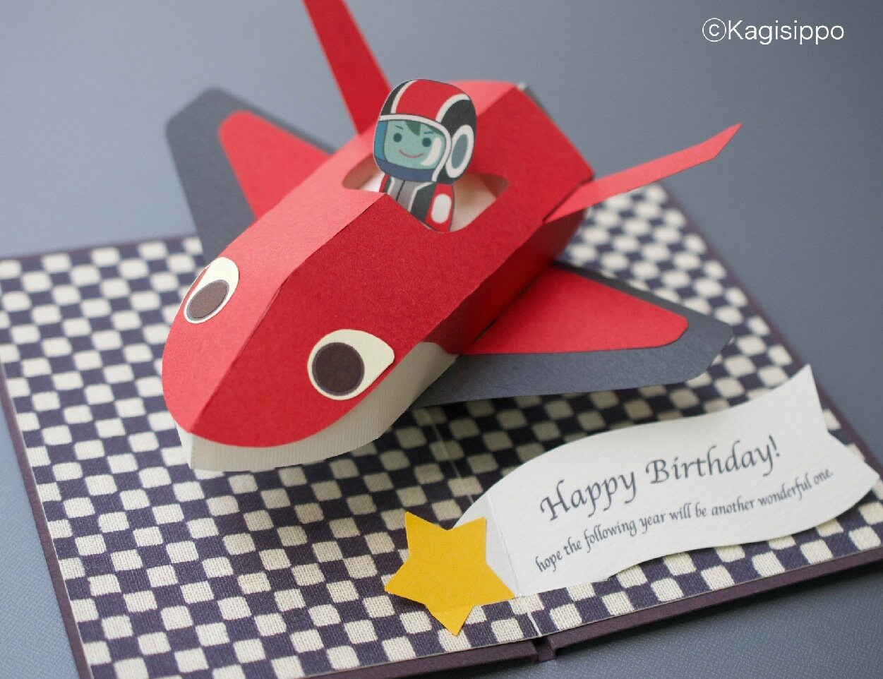 Template_(pop-up Card) _toy Plane With a Pilot _ (pdf_digital Down Load ...