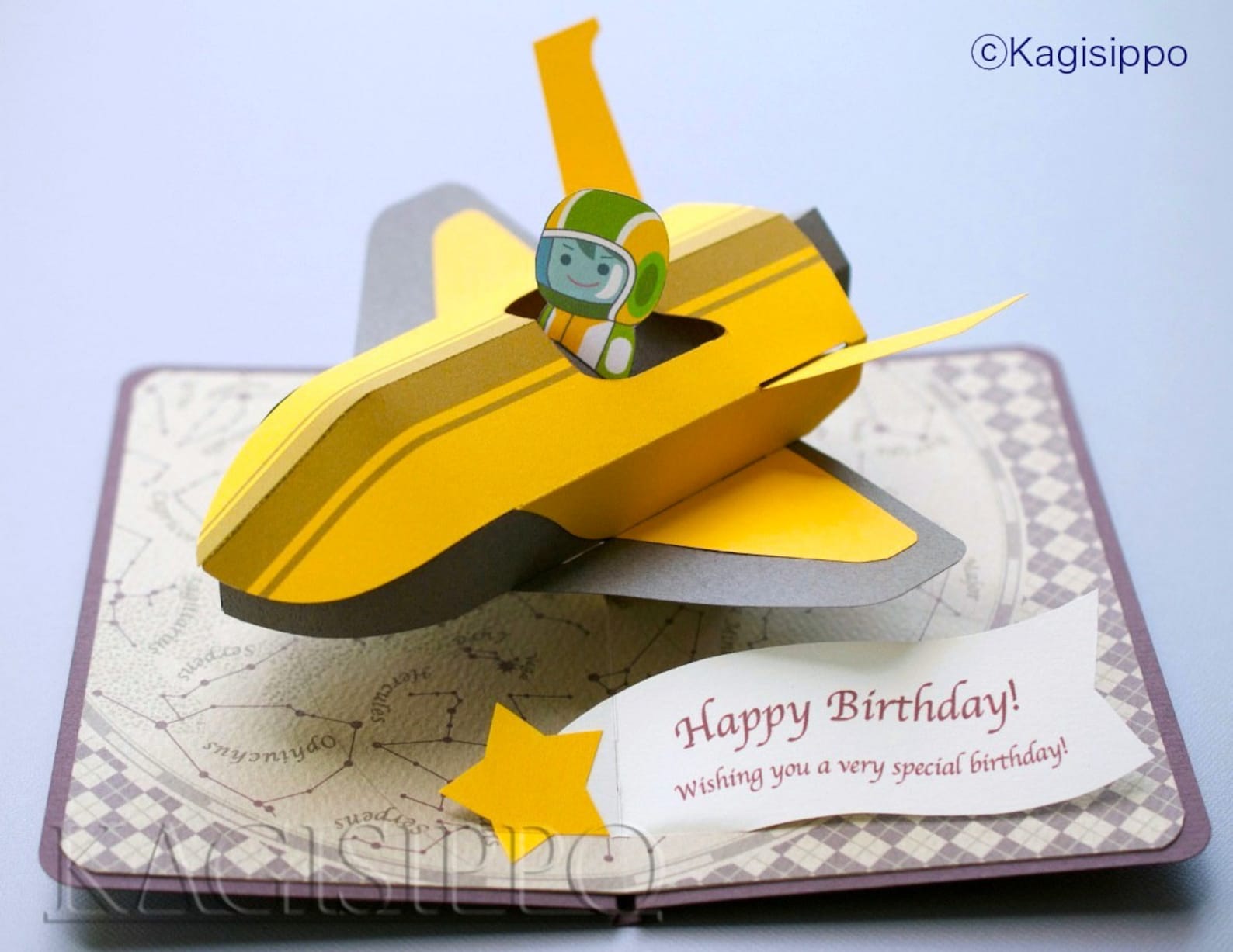 Template_pop-up Card _toy Plane With a Pilot _ pdf_digital - Etsy