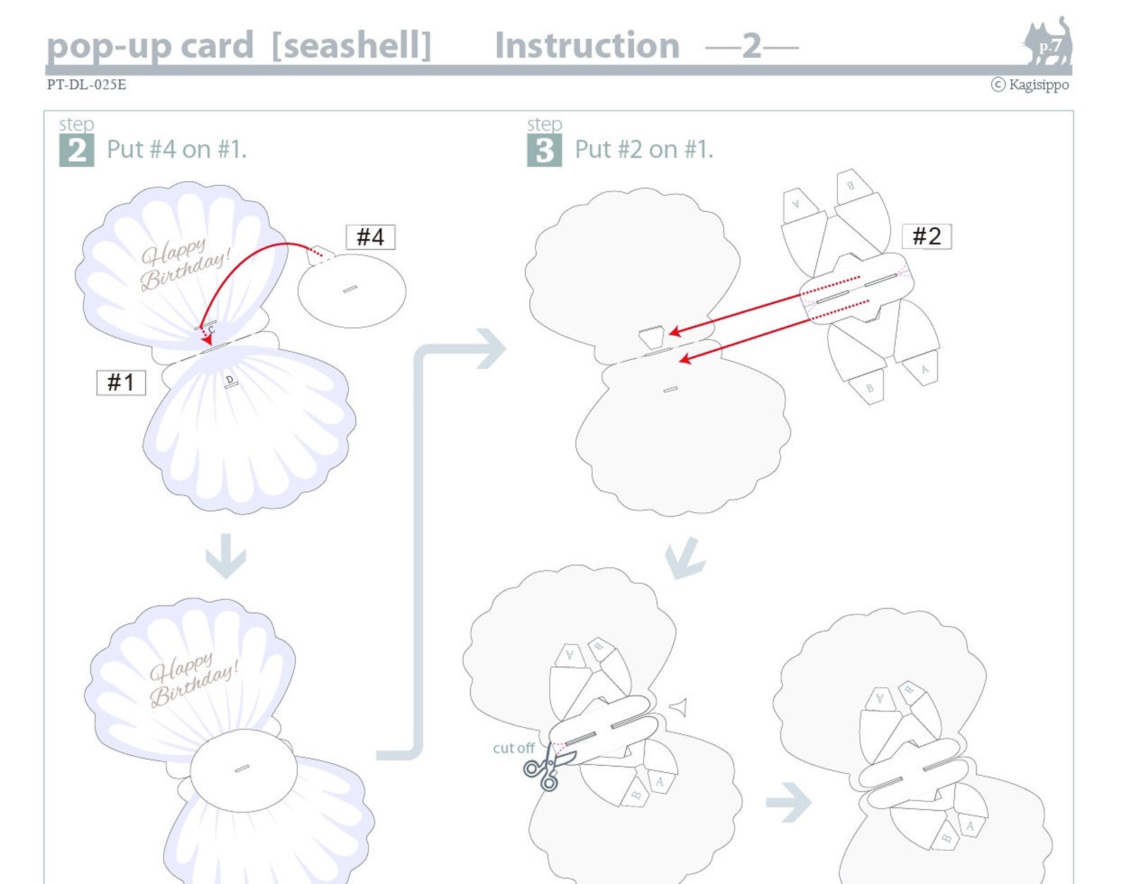 Pattern__pop-up Card__seashell pdf_digital Download File - Etsy