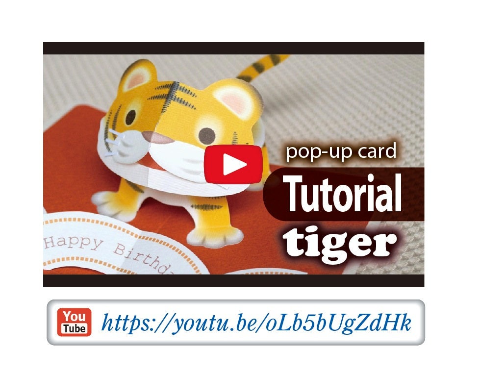 Pattern__pop-up Card__tiger pdf_digital Download File - Etsy Australia