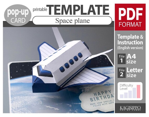 Pattern_pop-up Card _space Plane_ digital Download File - Etsy
